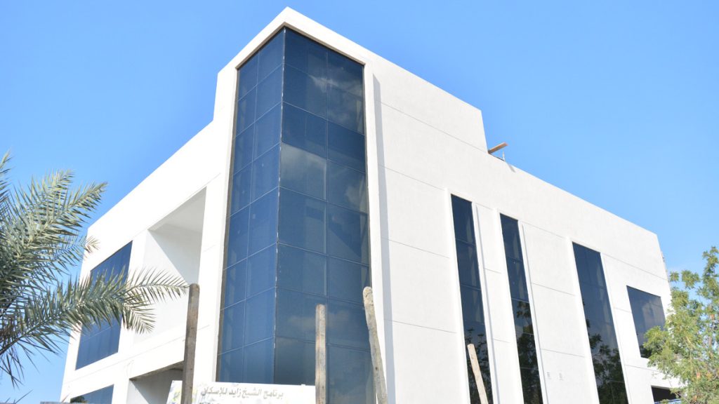 Projects - Interglass Co. LLC